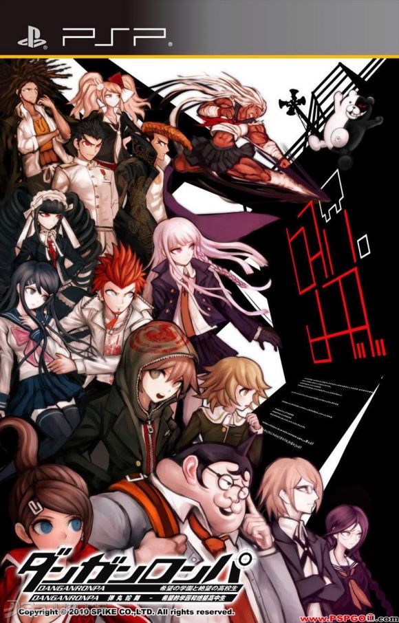 DanganRonpa para PSP - 3DJuegos